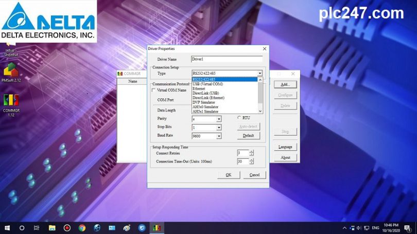[Download] PMSoft V2.12 & COMMGR V1.12 DELTA Software - plc247.com