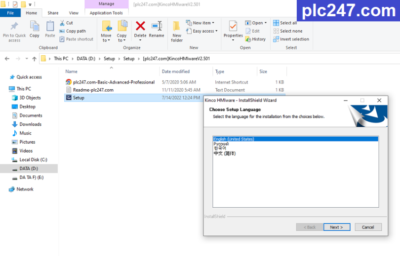 [Download] HMIWare V2.5 Kinco HMI Software (GoogleDrive) - plc247.com