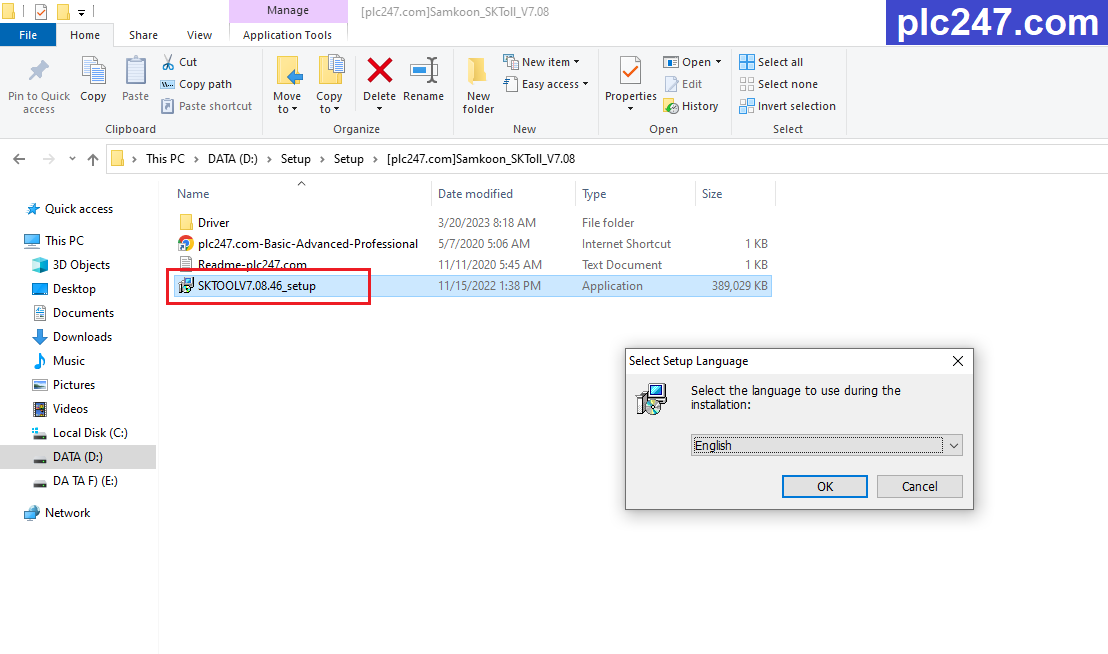 [Download] Samkoon HMI Software (GoogleDrive) - plc247.com