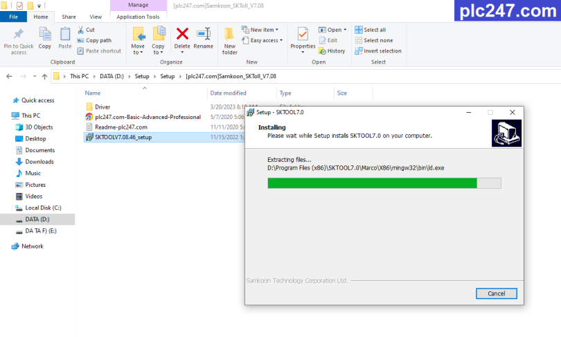 [Download] Samkoon HMI Software (GoogleDrive) - plc247.com