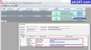 Mitsubishi QJ71C24N "Modbus RTU" PowerFlex 525 Tutorial - plc247.com